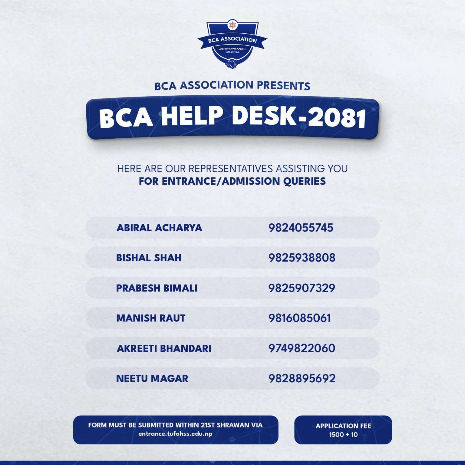 BCA Entrance Preparation - Past Entrance Question Papers and Handbooks ...