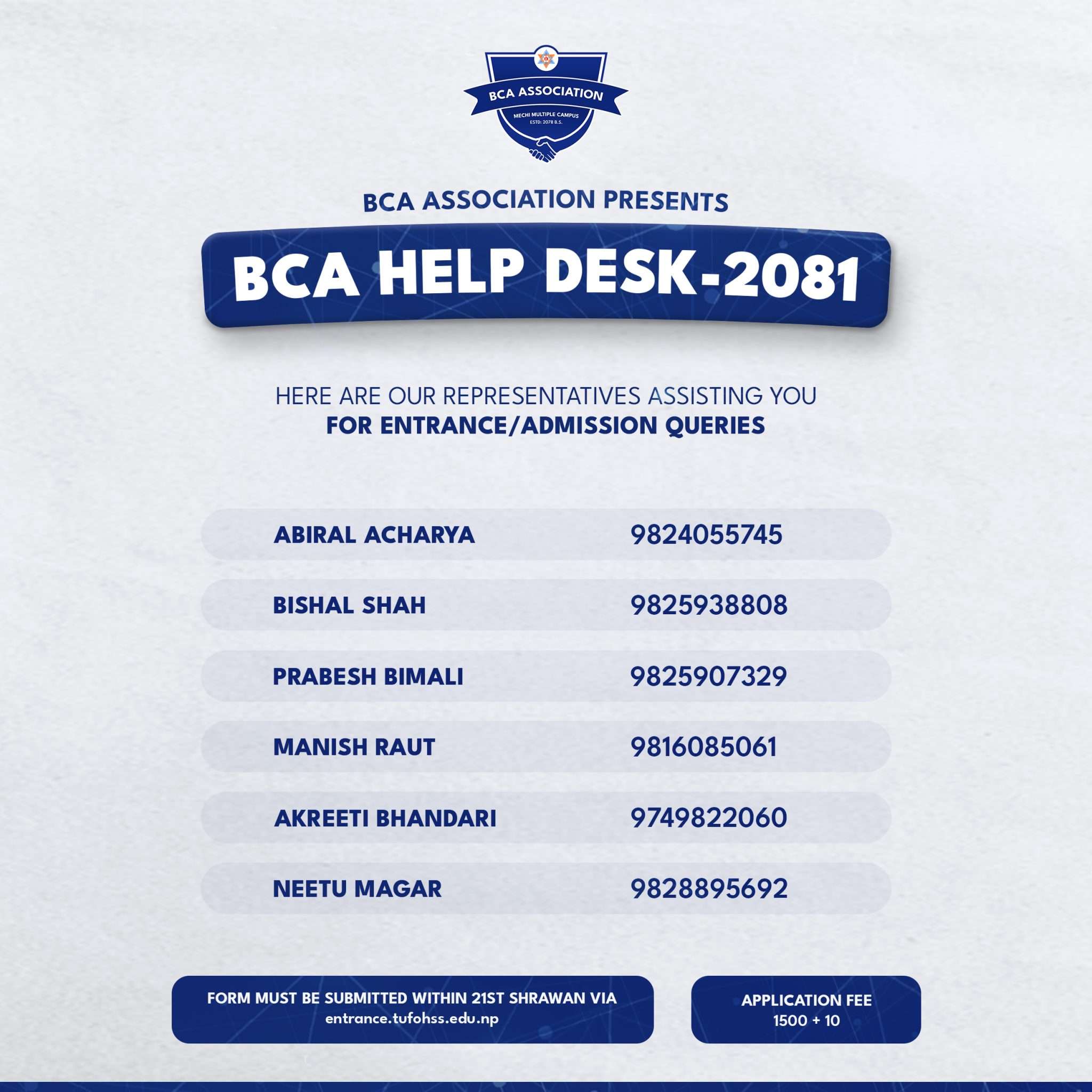 BCA Entrance Preparation - Past Entrance Question Papers and Handbooks ...